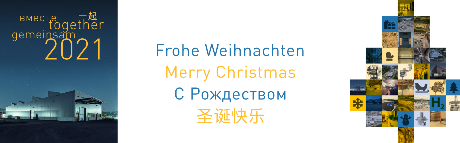 Homepage - medenus.de Gas Pressure Regulation (en)